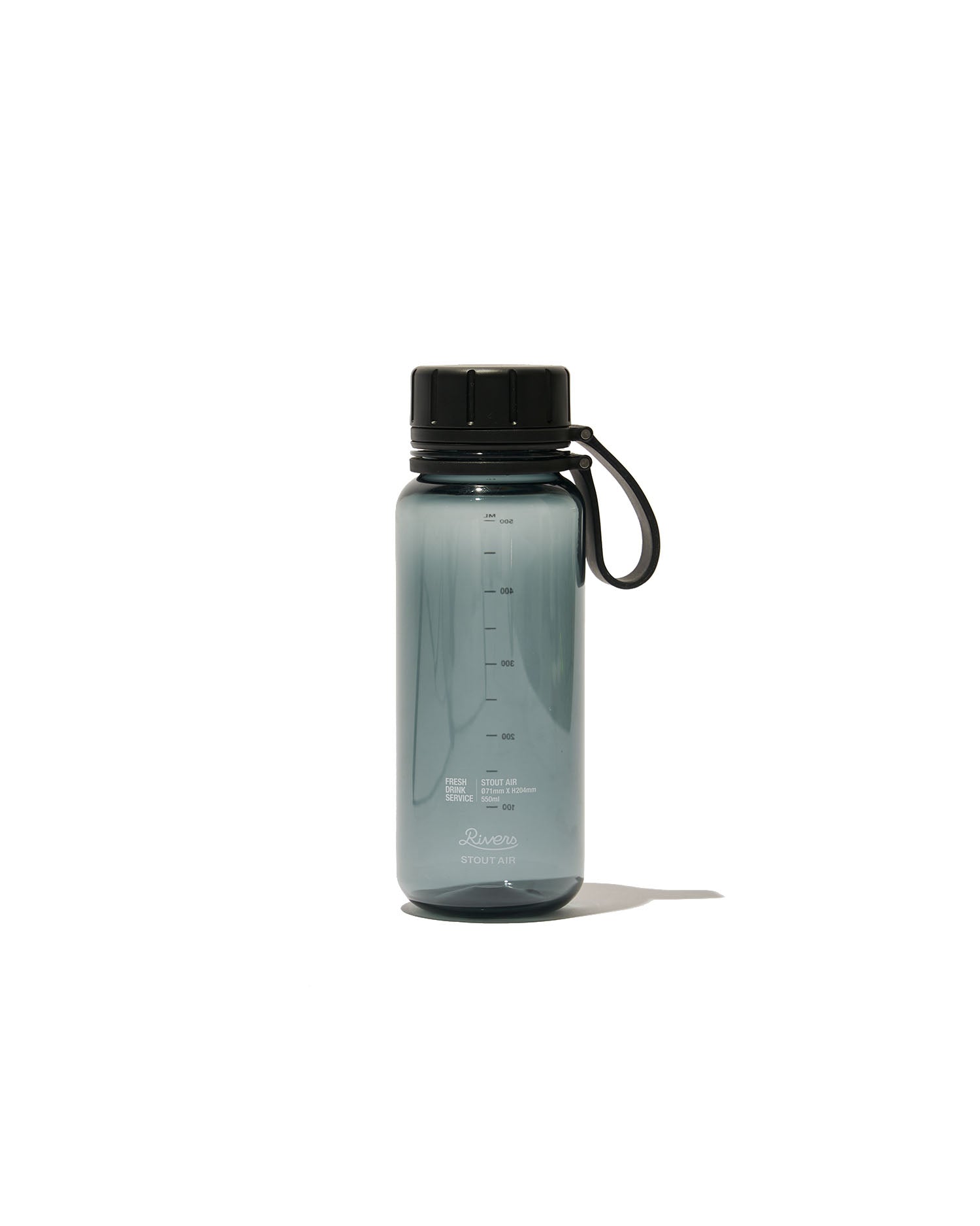 BLANK_STOUT AIR 550 – FreshService® official site